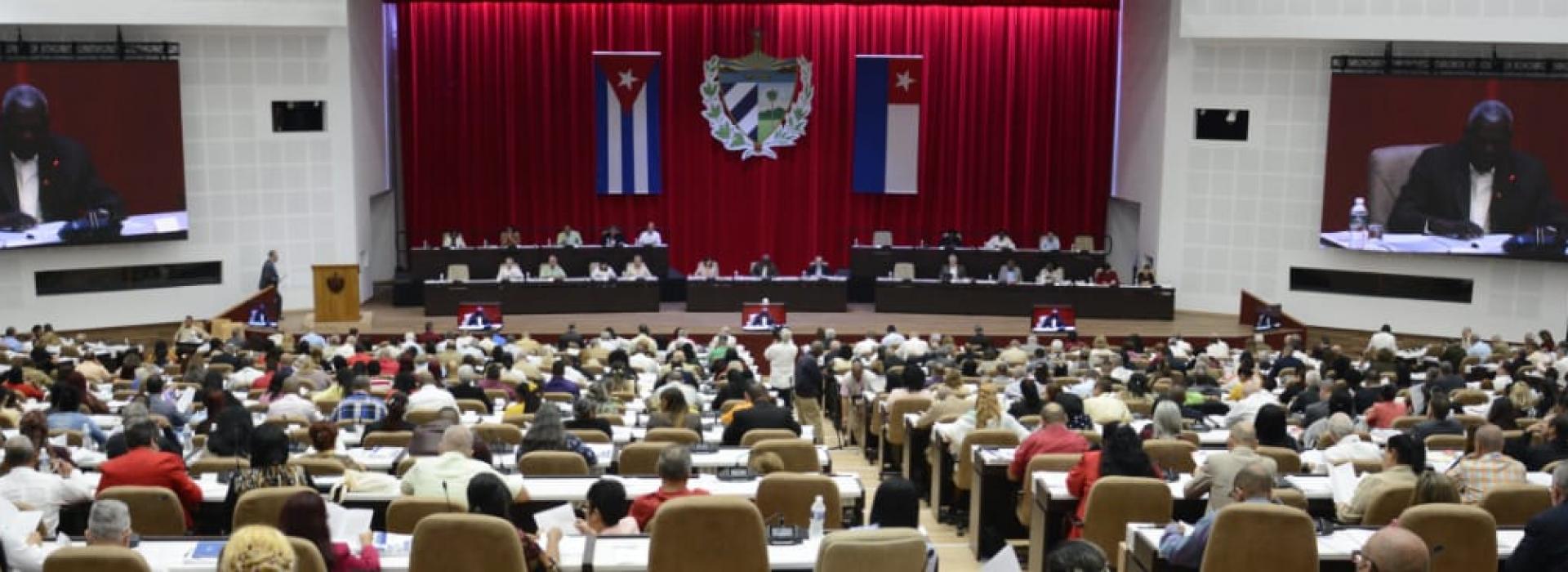 Inició Décimo Período Ordinario de Sesiones de la Asamblea Nacional del ...